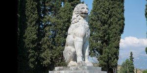 Λιβαδειά: Τι να κάνετε ένα Σαββατοκύριακο - ΔΙΑΚΟΠΕΣ