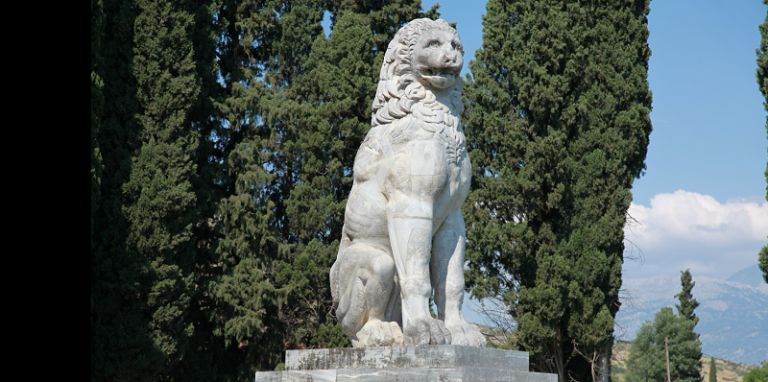 Λιβαδειά: Τι να κάνετε ένα Σαββατοκύριακο - ΔΙΑΚΟΠΕΣ