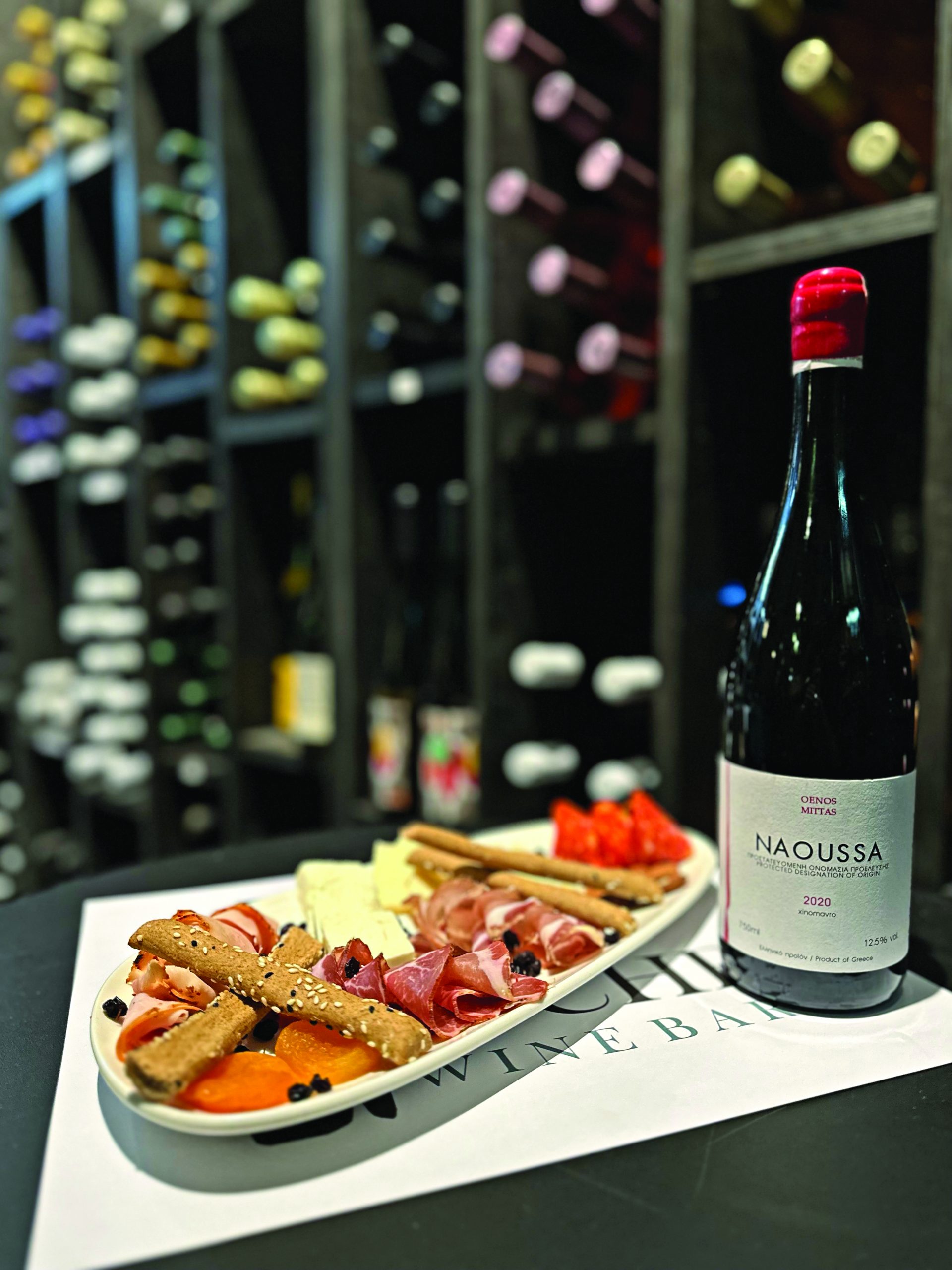 Αυτά είναι τα καλύτερα wine bar της Αθήνας | in.gr